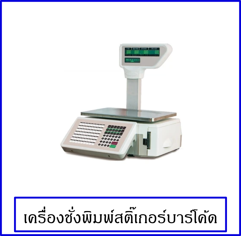 PRODUCTS « Linear Instrument Ltd.,Part.
