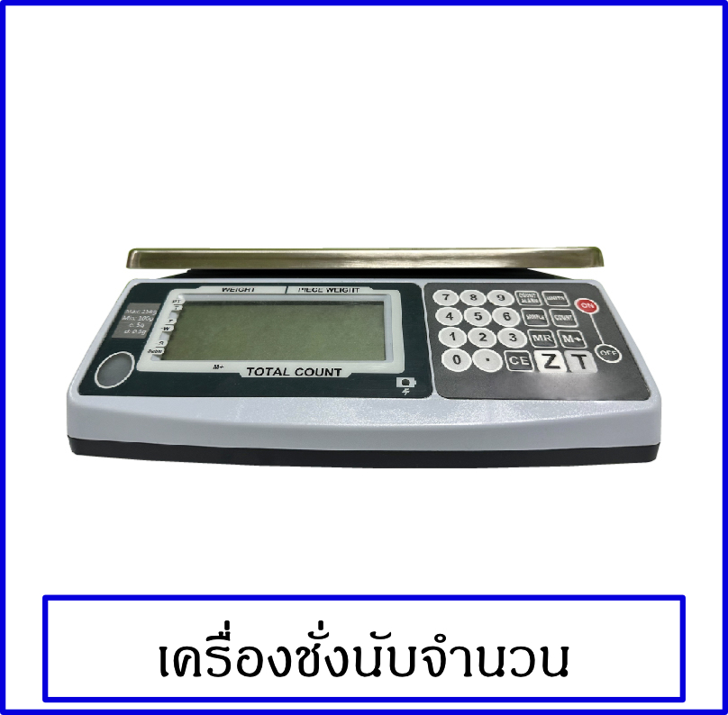 PRODUCTS « Linear Instrument Ltd.,Part.