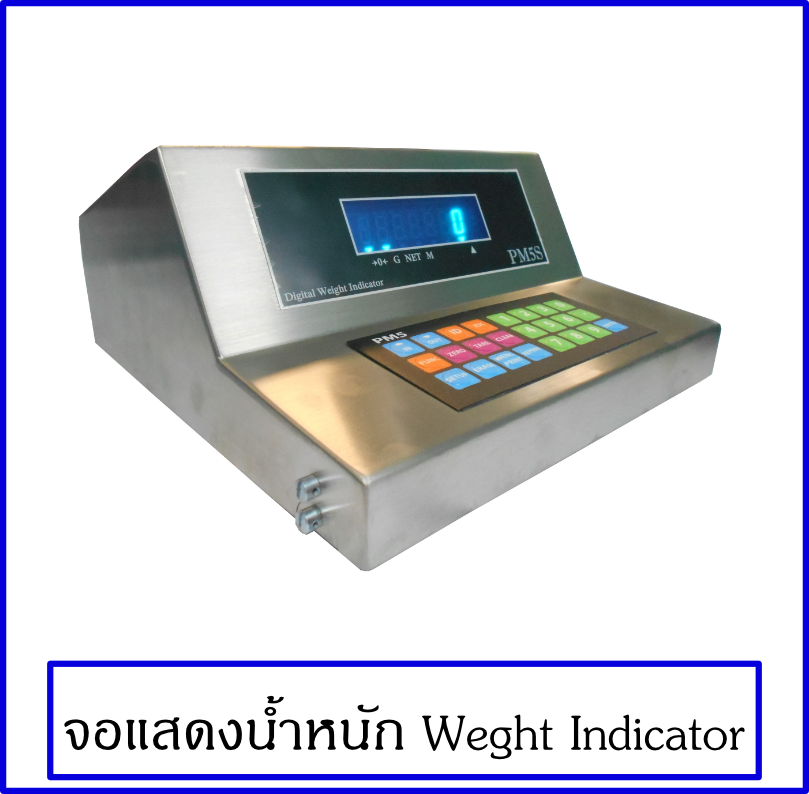 PRODUCTS « Linear Instrument Ltd.,Part.