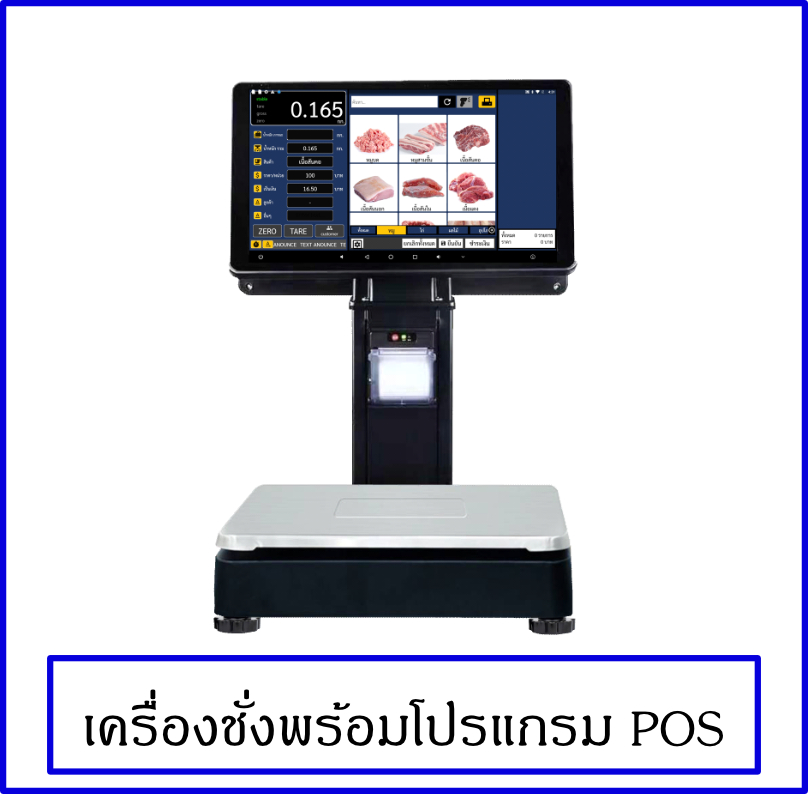 PRODUCTS « Linear Instrument Ltd.,Part.